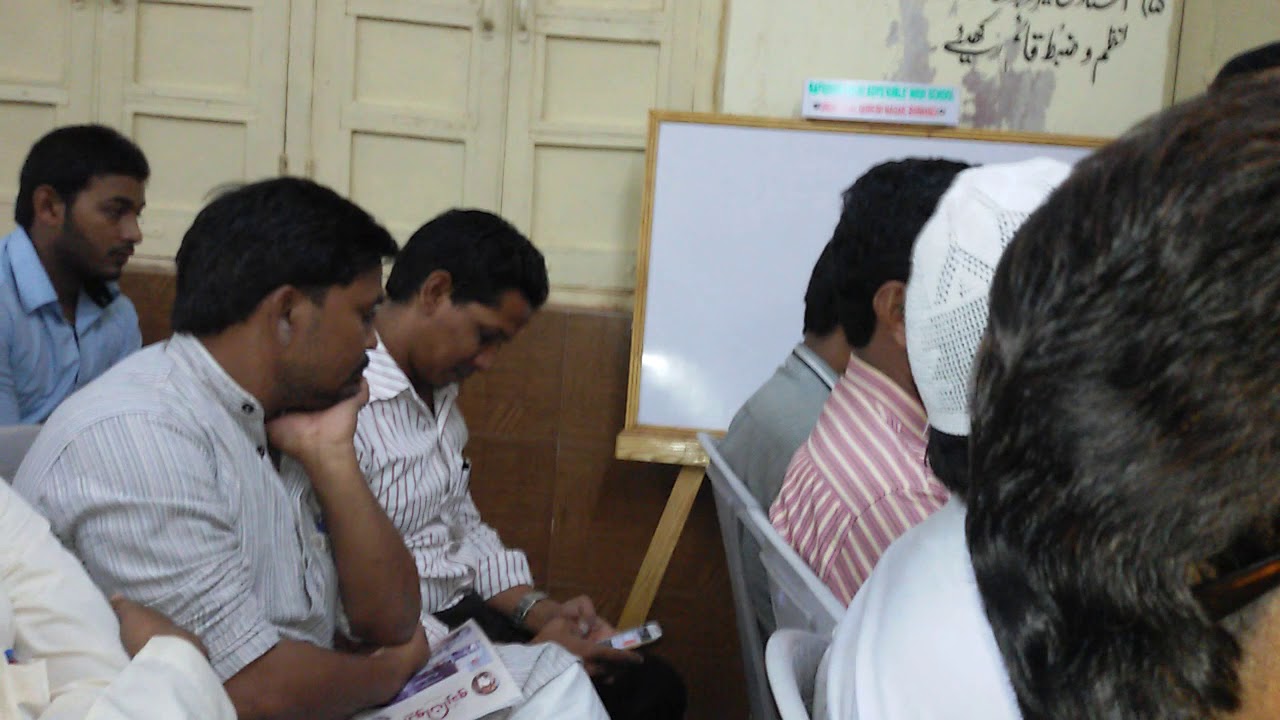 Education Day of RFBHS - Rafiuddin Fakih Boys' High School , Bhiwandi ...