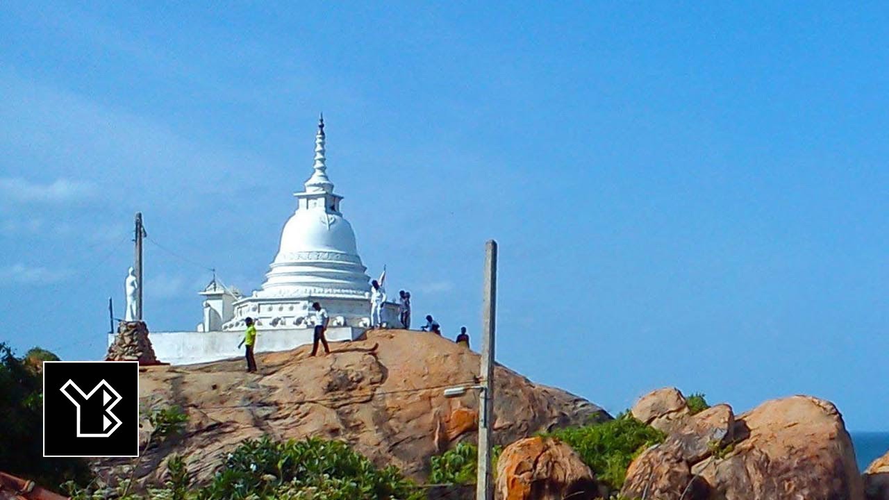 Kirinda Vihara Maha Devi Temple - video 1 - YouTube