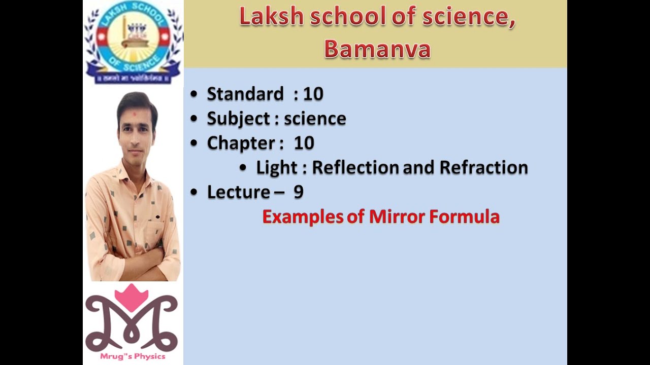 examples of Mirror formula and Magnification for spherical mirrors ...