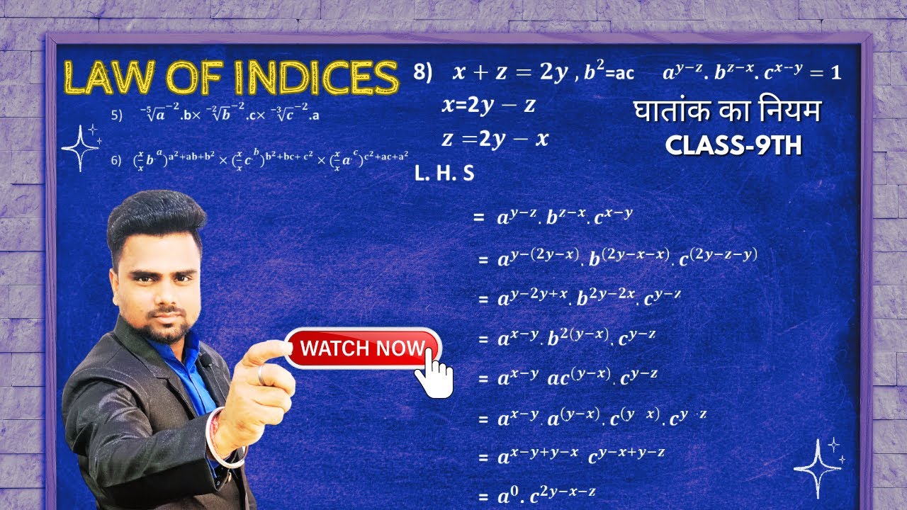 🔥Law of Indices Question answer Class 9th || घातांक का नियम || Mukesh ...
