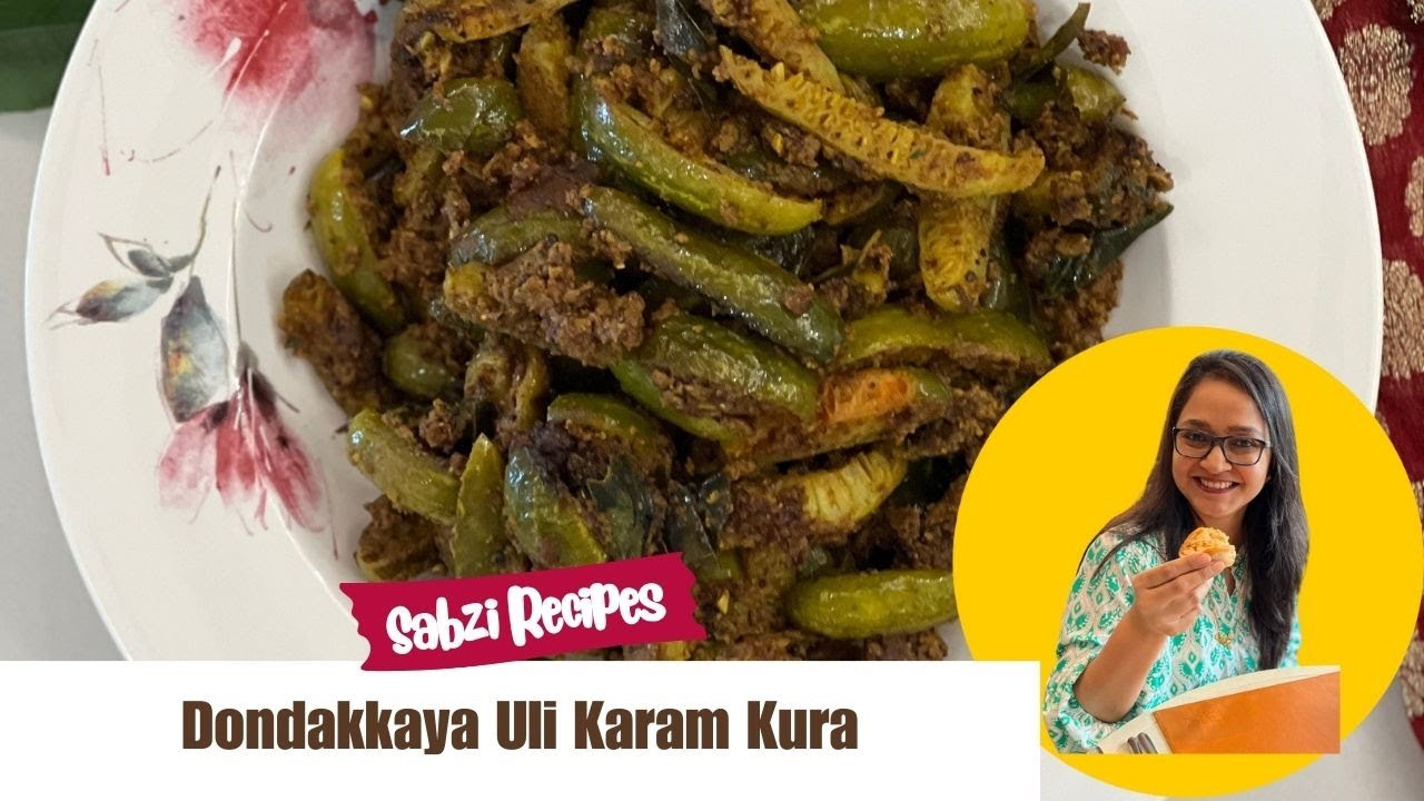 Dondakaya Ulli Karam Kura | Spicy Tindora Sabzi | Vepudu | Andhra ...