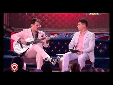Эдуард Суровый - Цыганский Табор