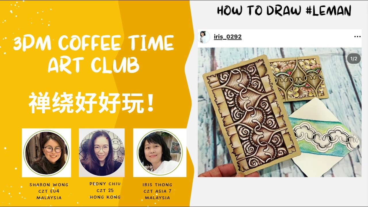 #33 How to draw the tangle #leman by Zentangle. The tangleation was led ...