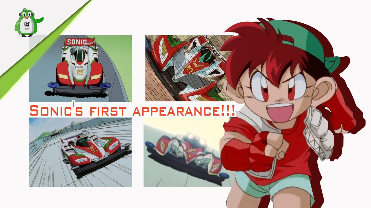 All Sonic's first appearance!!! (anime Ver) - YouTube