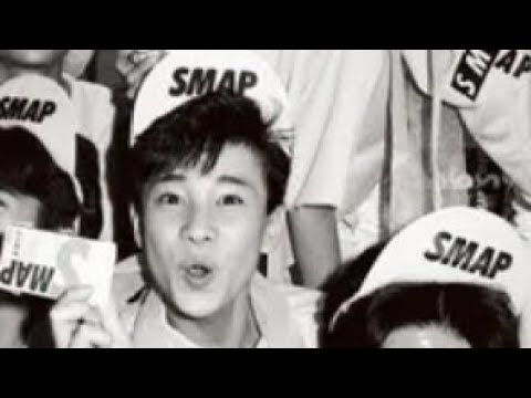 FRIDAYだけが撮っていた“ホントの顔” …中居正広『SMAP』再結成を消滅させた男の30年史 - YouTube