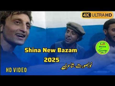 Shina Bazmi New Song 2025 | Gilgit Baltistan People Life | Chilasi New ...