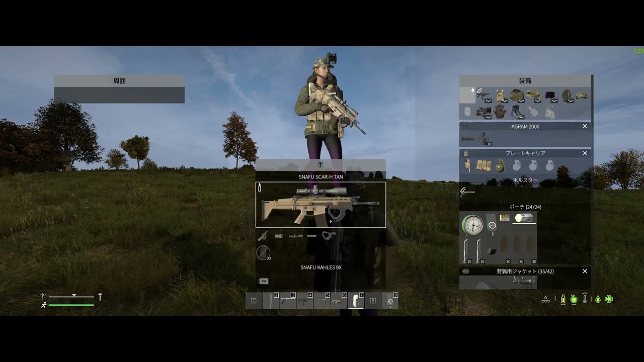 DayZ 4K sunnyvale #11 Jump how are you - YouTube