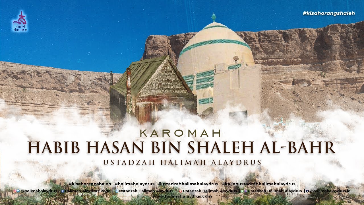 KAROMAH HABIB HASAN BIN SHALEH AL BAHR API TAK MAMPU MEMBAKAR DAGING ...