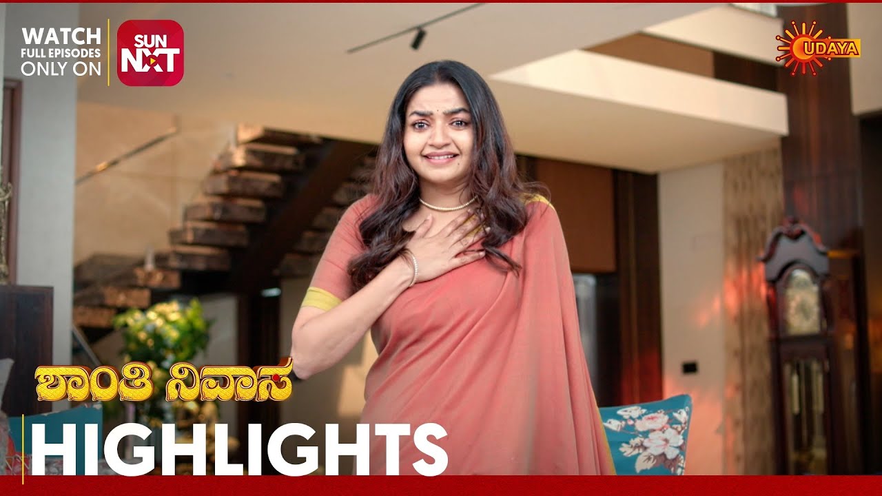 Shanthi Nivasa - Highlights | Full EP free on Sun NXT | 28 Jan 2026 ...
