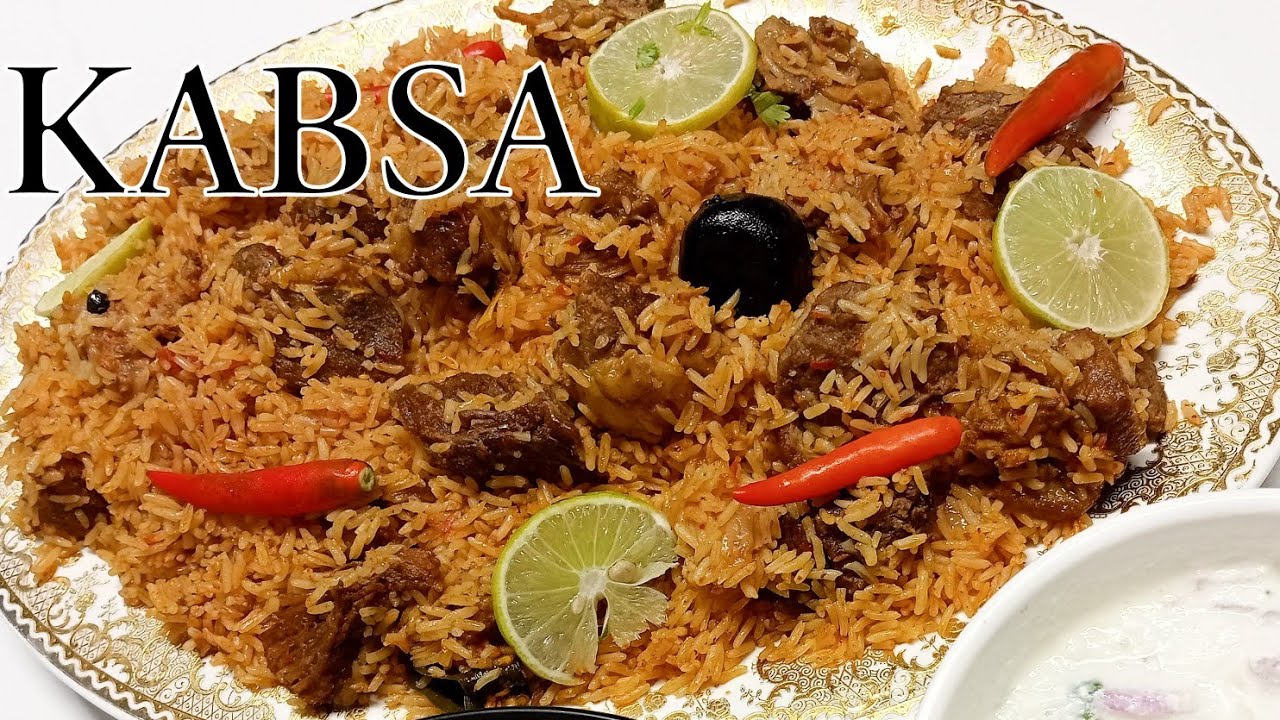 Beef Kabsa recipe||beef mandi recipe||easy recipes by shakiya's kitchen ...