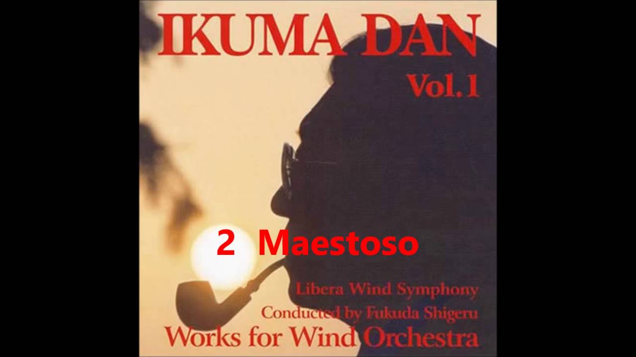 Ikuma Dan Sonata for Wind orchestra - YouTube
