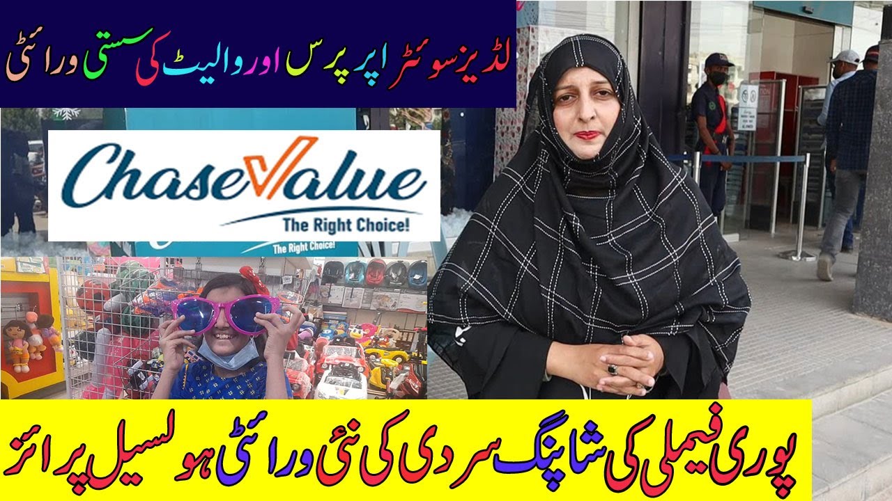 *Chase Value* Winter Collection 👚Shopping Karachi/Wholesale Family Store/Shopping Vlog/Chef Uzma ...