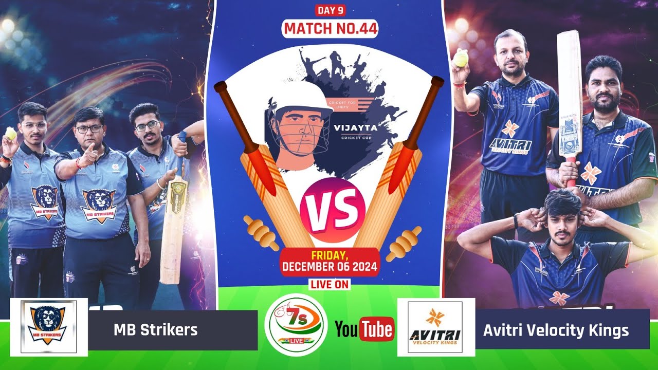 AVITRI VELOCITY KINGS VS MB STRIKERS - YouTube