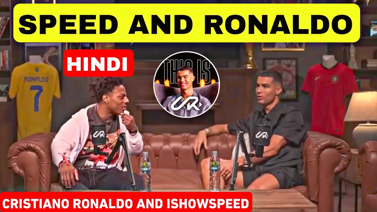 Cristiano Ronaldo And Speed Podcast | Ronaldo And Speed Podcast | Speed ...