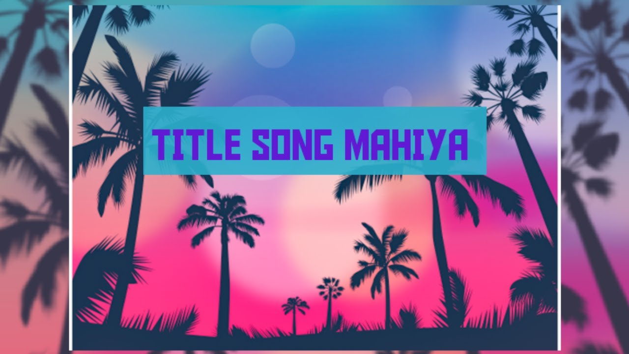 Pakistani Song - Beautiful Pakistani Mahiye Song - YouTube