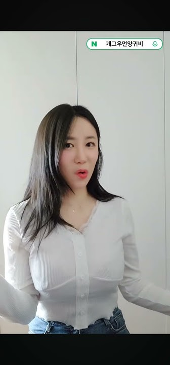개그우먼양귀비 주접 타고났지뭐 Youtube