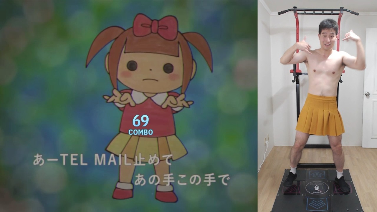 [DDR] Mouiiyo - @SuppokoPeppoko - YouTube