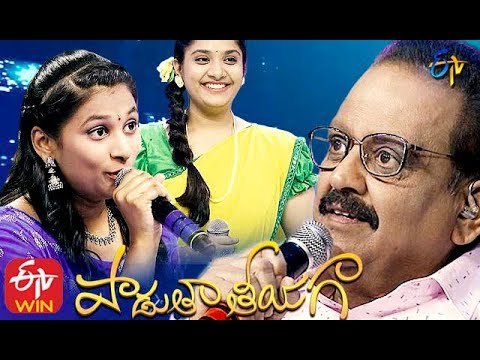Padutha Theeyaga| 22nd March 2020 | Full Episode | ETV Telugu - YouTube