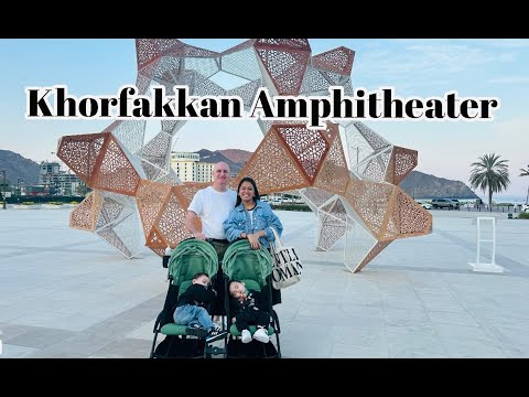 AL RABI TOWER & KHORFAKKAN AMPHITHEATER + WATER FALLS - YouTube