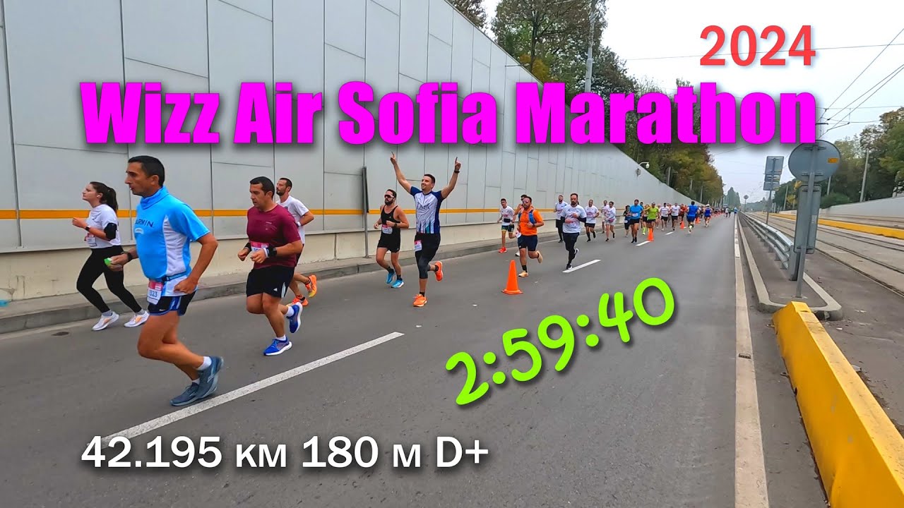 Wizz Air Sofia Marathon 2024 - YouTube