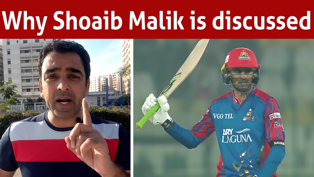 Pak still thinking on 42 years old Shoaib Malik - YouTube