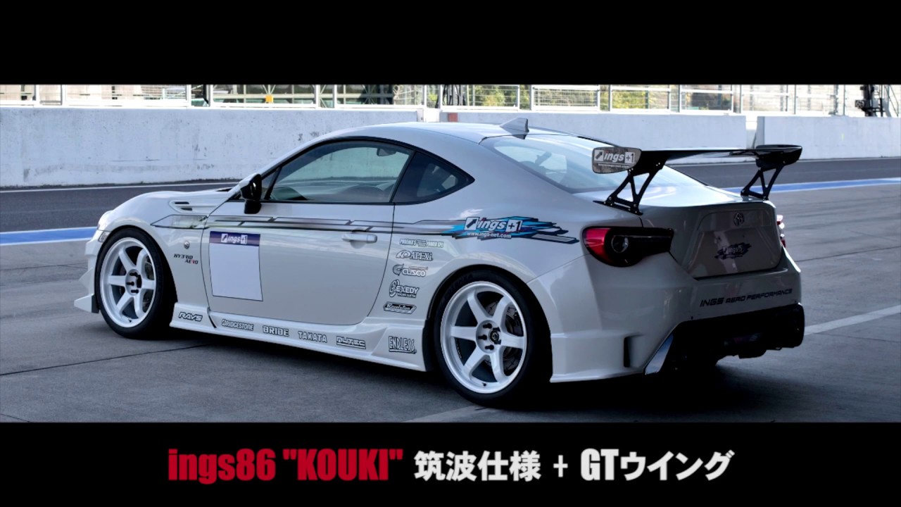 ings N-SPEC 86KOUKI & BRZ -筑波&鈴鹿- サーキットタイムアタック - YouTube