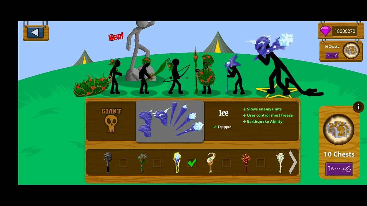 stick war 4 (part 3) - YouTube