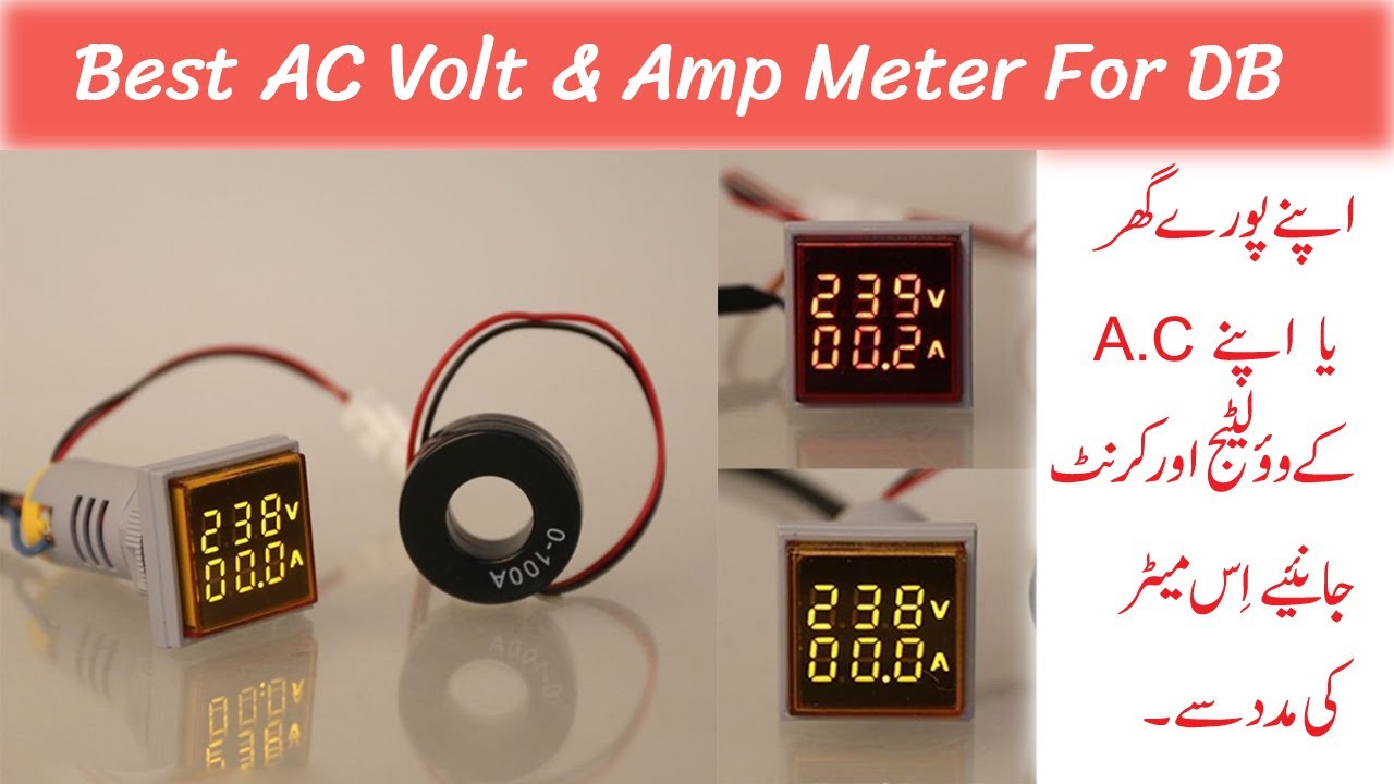 AC Voltage and Current Meter - YouTube