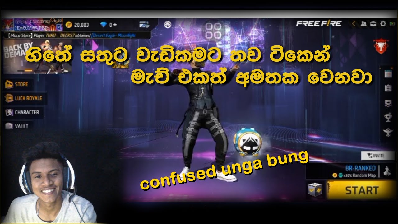 Comment වලට reply කරලා, CS - RANKED මැච් එකක් ගහමුතේ - YouTube