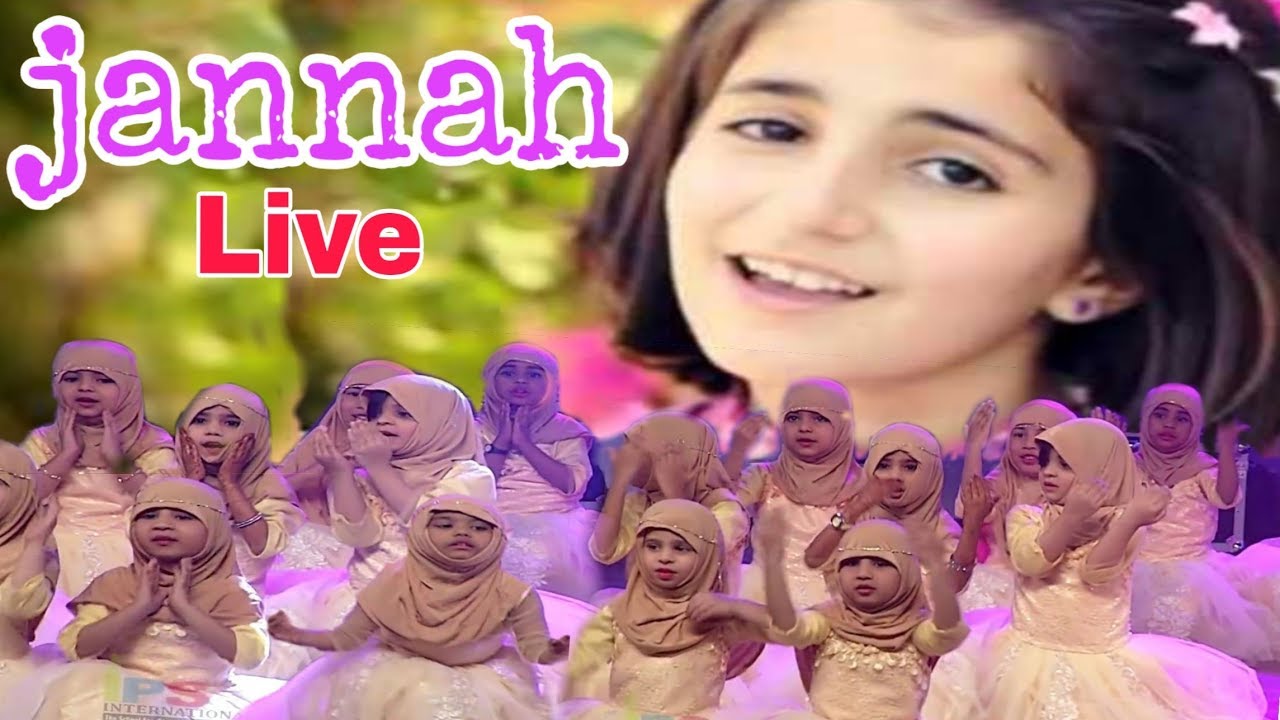 Jannah nashed live performance || Dima Bashar new song || new islamic nasheed #dimabashar - YouTube