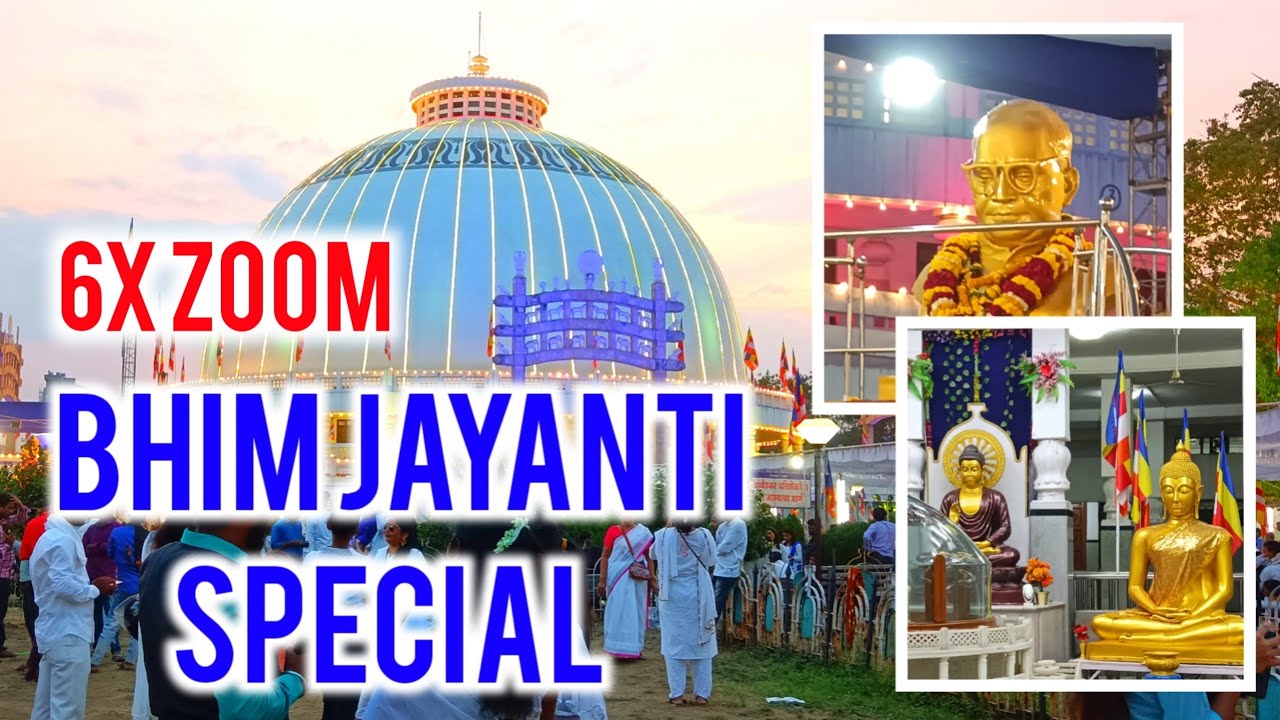 Dikshabhoomi Darshan | 132 Bhim Jayanti Celebration | Dr Babasaheb Ambedkar Jayanti | Ashwin ...