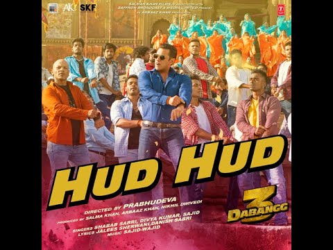 Hud hud dabang full song - YouTube