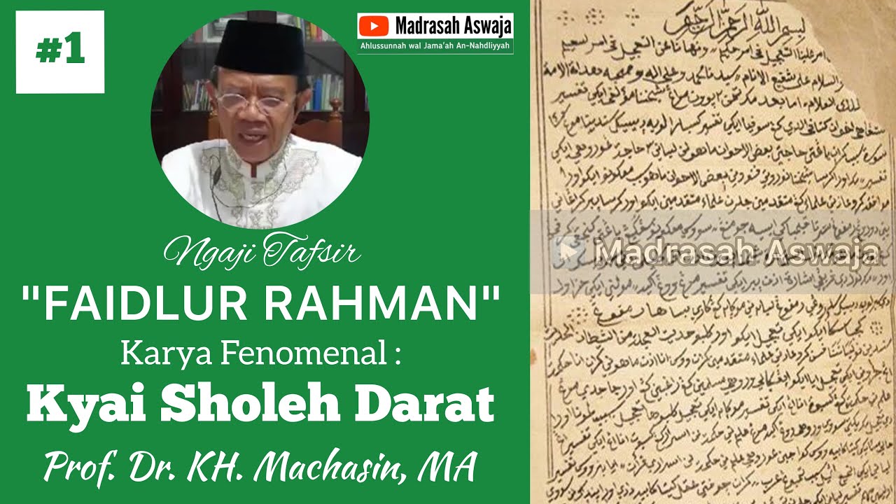 ⭕️ Prof Machasin - [ Eps. 1 ] Kitab "Faidlur Rahman" Karya Fenomenal ...