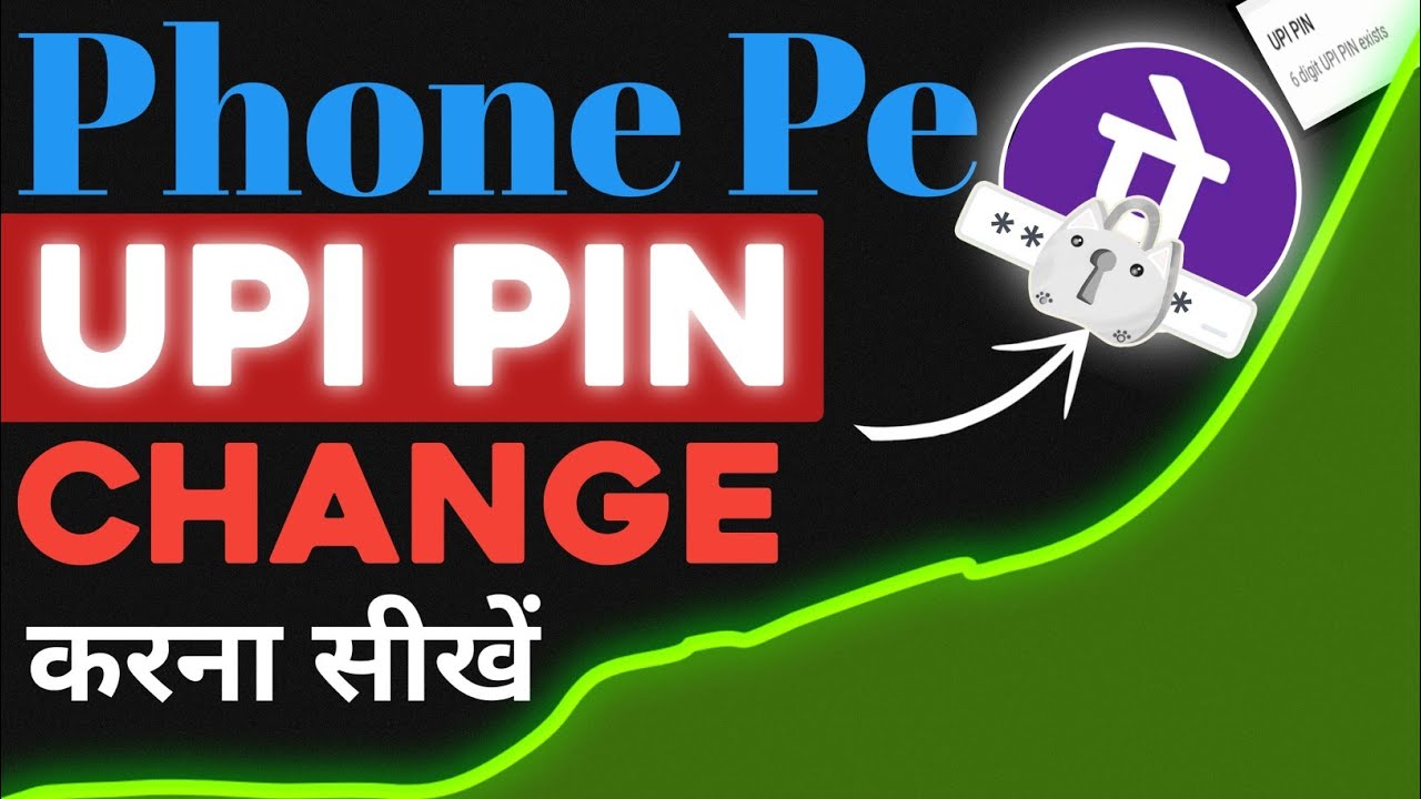 Phone Pe Me UPI Pin Kaise Change Kare // How To Change Phone Pe UPI Pin ...