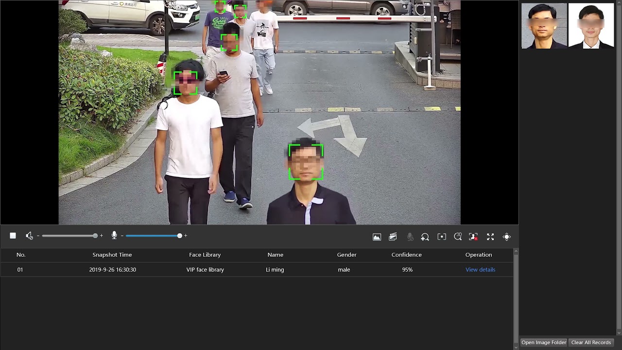 face recognition function of UNV camera - YouTube