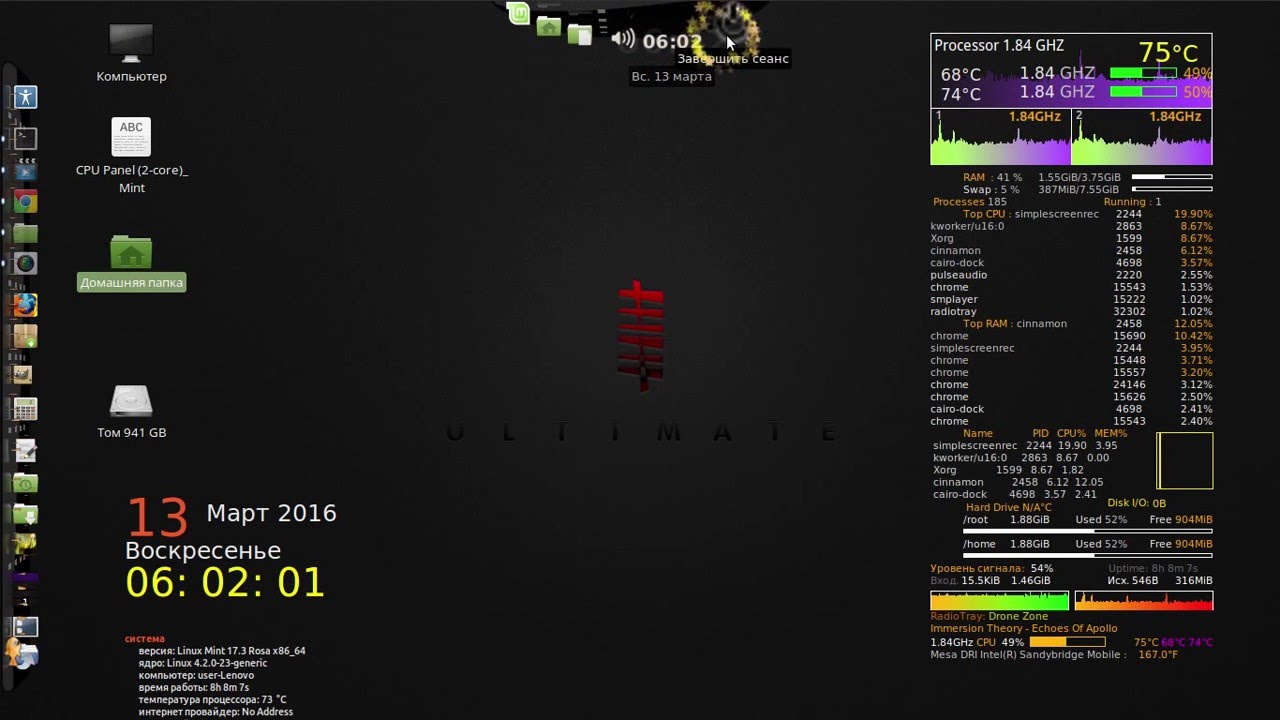 Cairo-Dock + Linux Mint - YouTube
