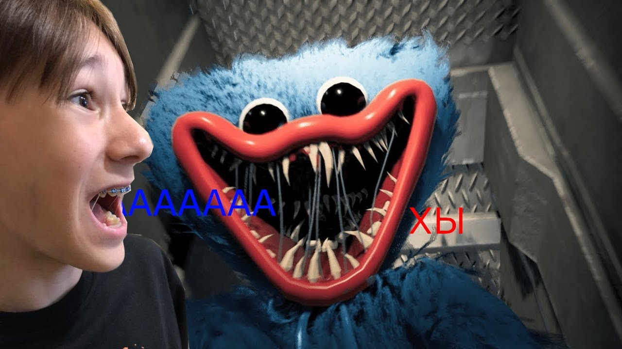 первый раз играю в poppy playtime//часть №1 - YouTube