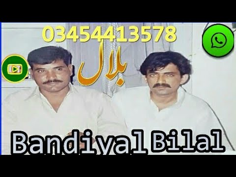 سنگر شہزاد اقبال