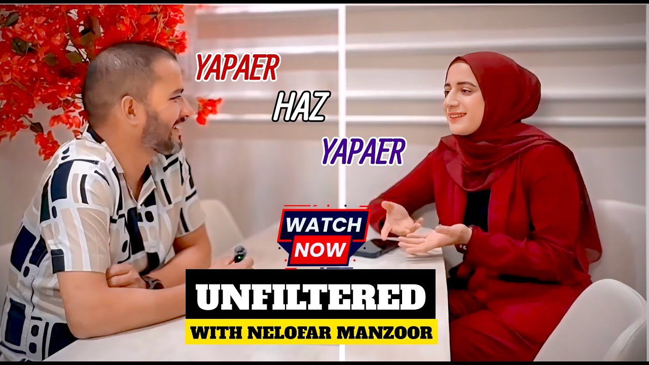 𝙩’𝙨 𝙛𝙞𝙣𝙖𝙡𝙡𝙮 𝙝𝙚𝙧𝙚! Unfiltered with Nelofer Manzoor - YouTube