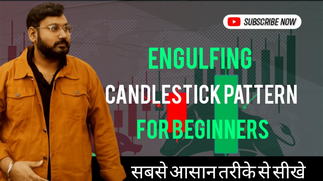 Engulfing Candlestick Pattern | Engulfing Pattern Trading Strategy ...