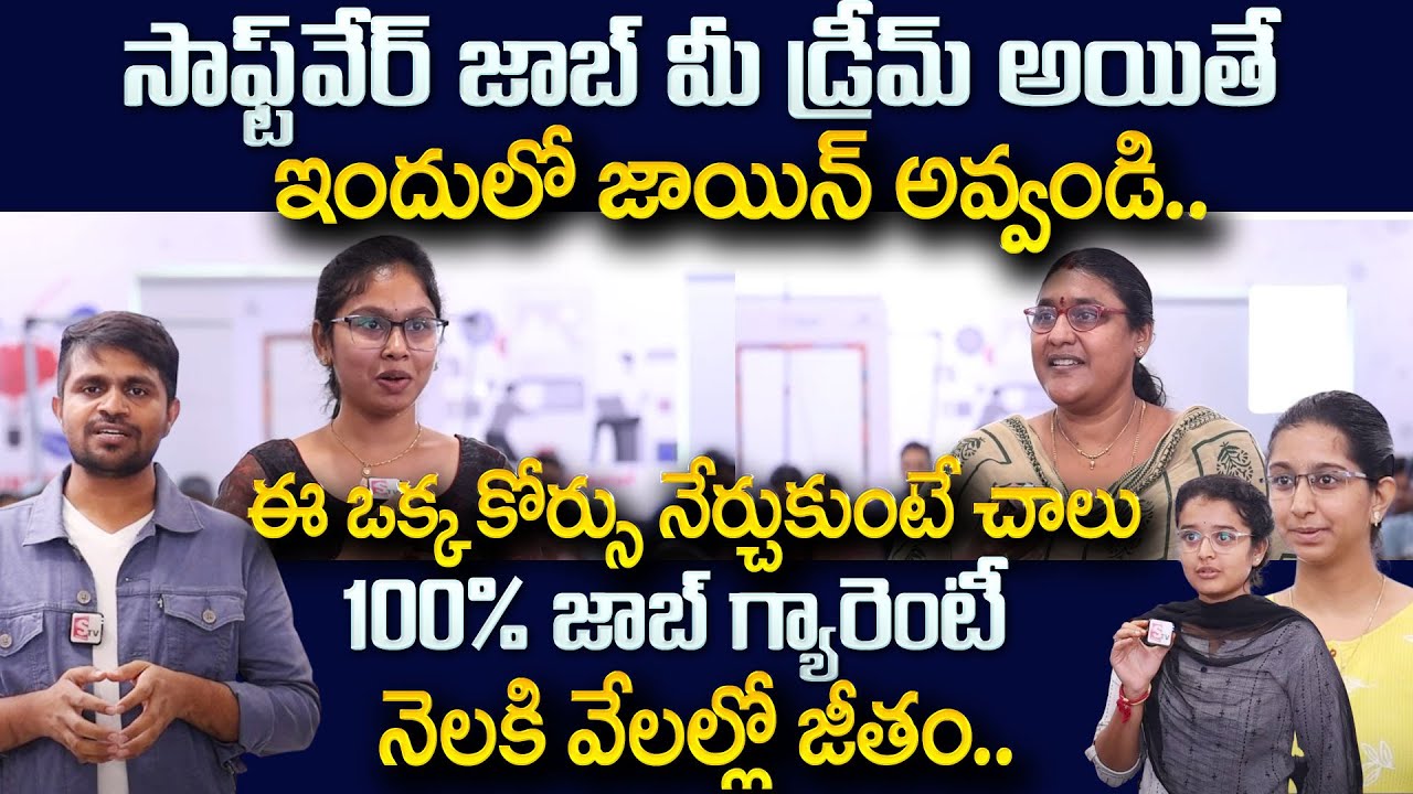 Codegnan : IT Software Jobs for B tech students IT jobs | Codegnan IT ...