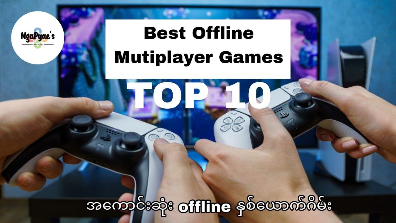 Best Mutiplayer Offline CO OP Games top10 - YouTube