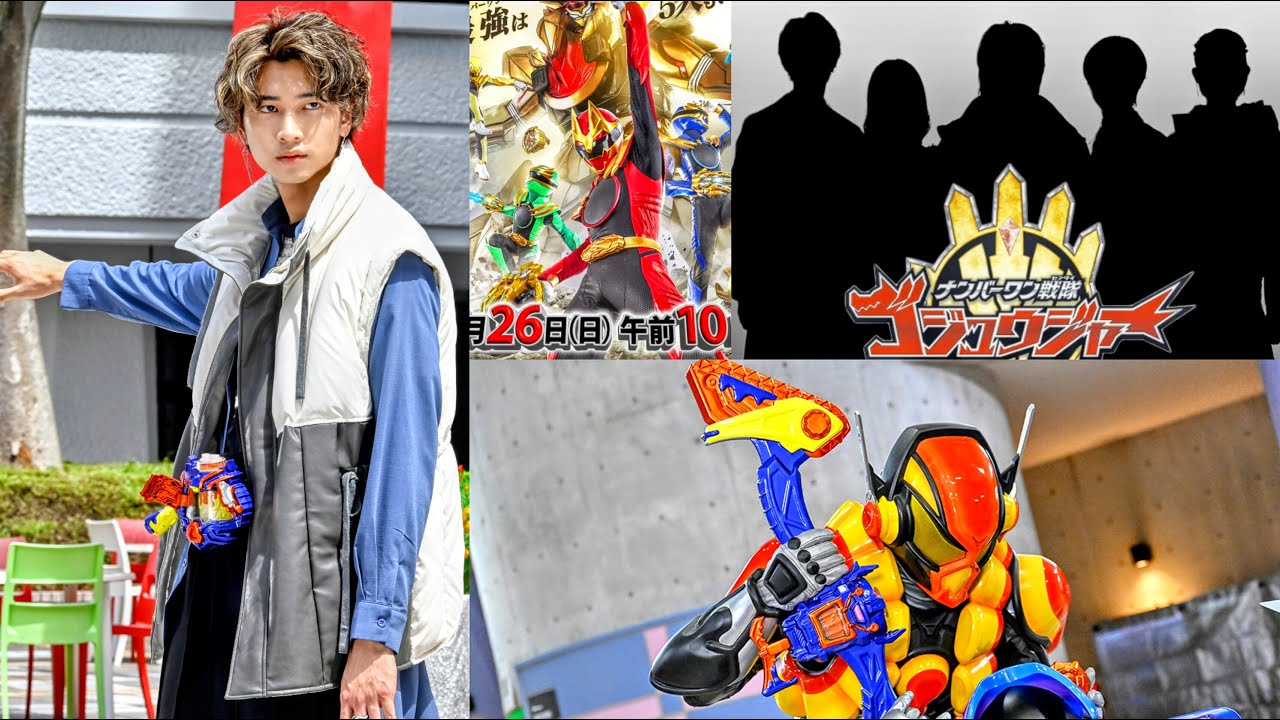 【特撮情報】No. 1 Sentai Gozyuger PC on 26th Jan 2025！Kamen Rider Vram Human ...