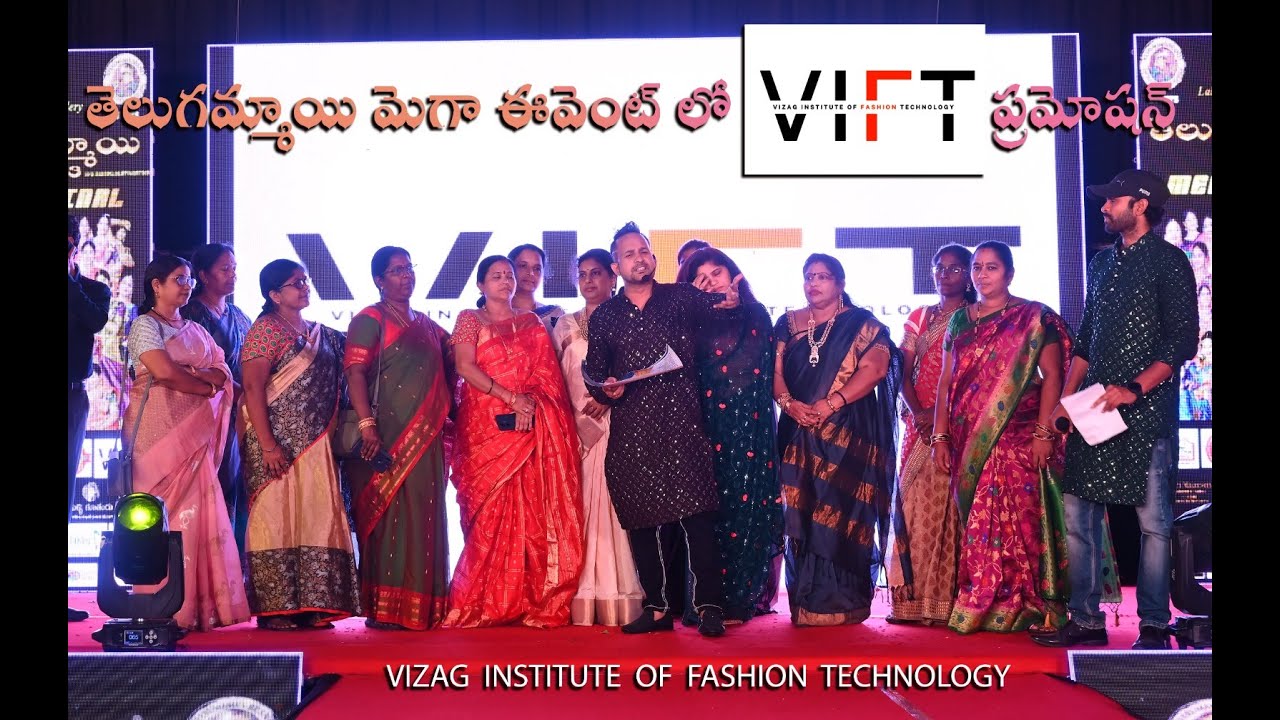 VIFT PROMOTION IN TELUGAMMAYI | VEERU MAMA - YouTube