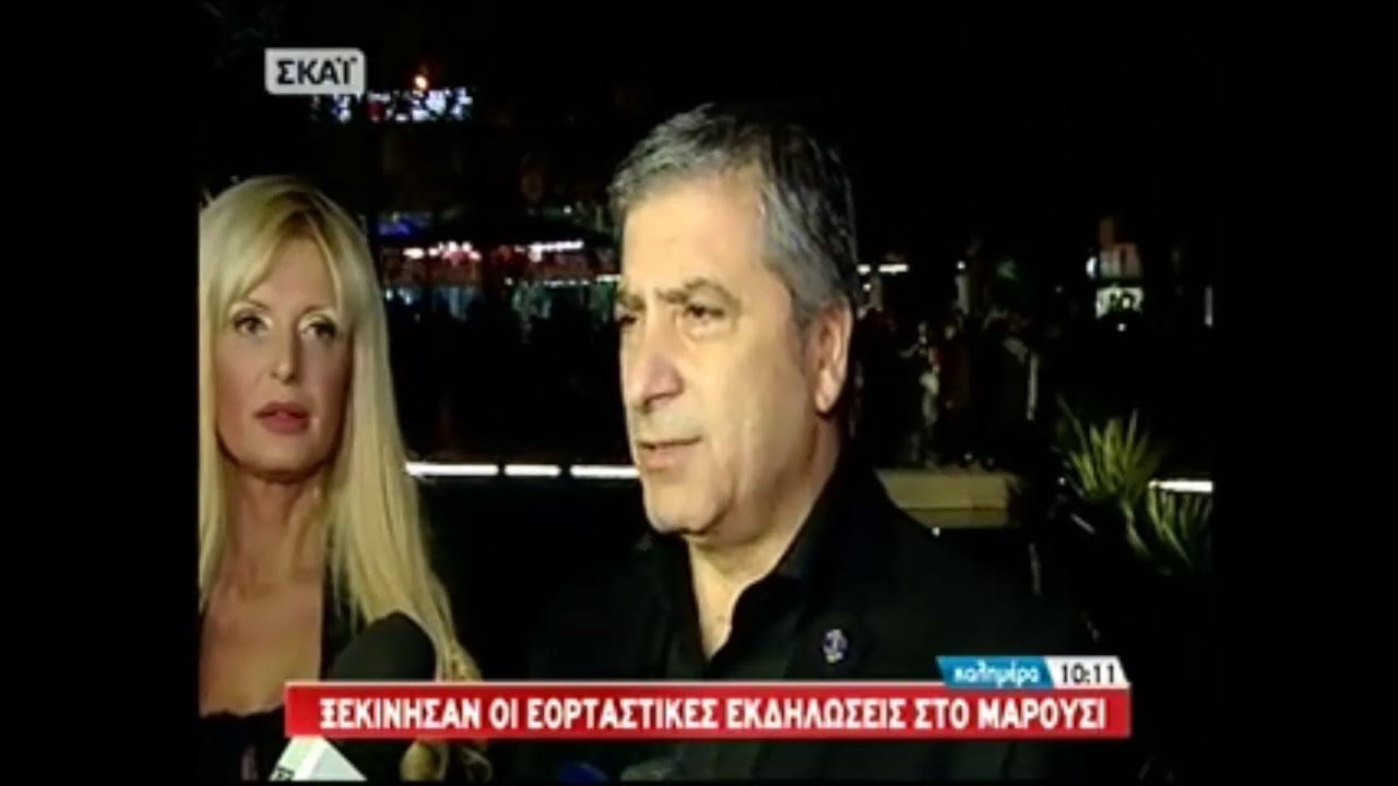 O Γ.Πατούλης στον SKAI TV για άναμμα Χριστουγεννιάτικου δέντρου στο ...