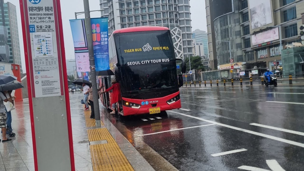 Seoul City Tour Bus in Korea - YouTube