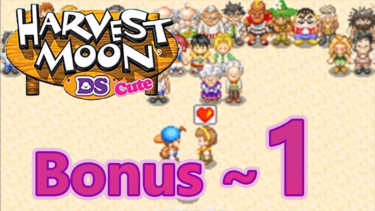 Harvest Moon DS Cute - Bonus 1: Valley Girl Marriage - YouTube