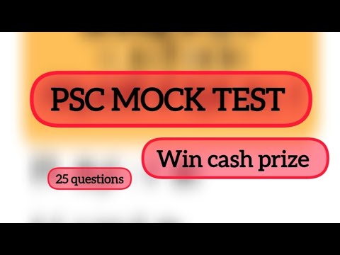 Mock test | win cash prize | PSC - YouTube