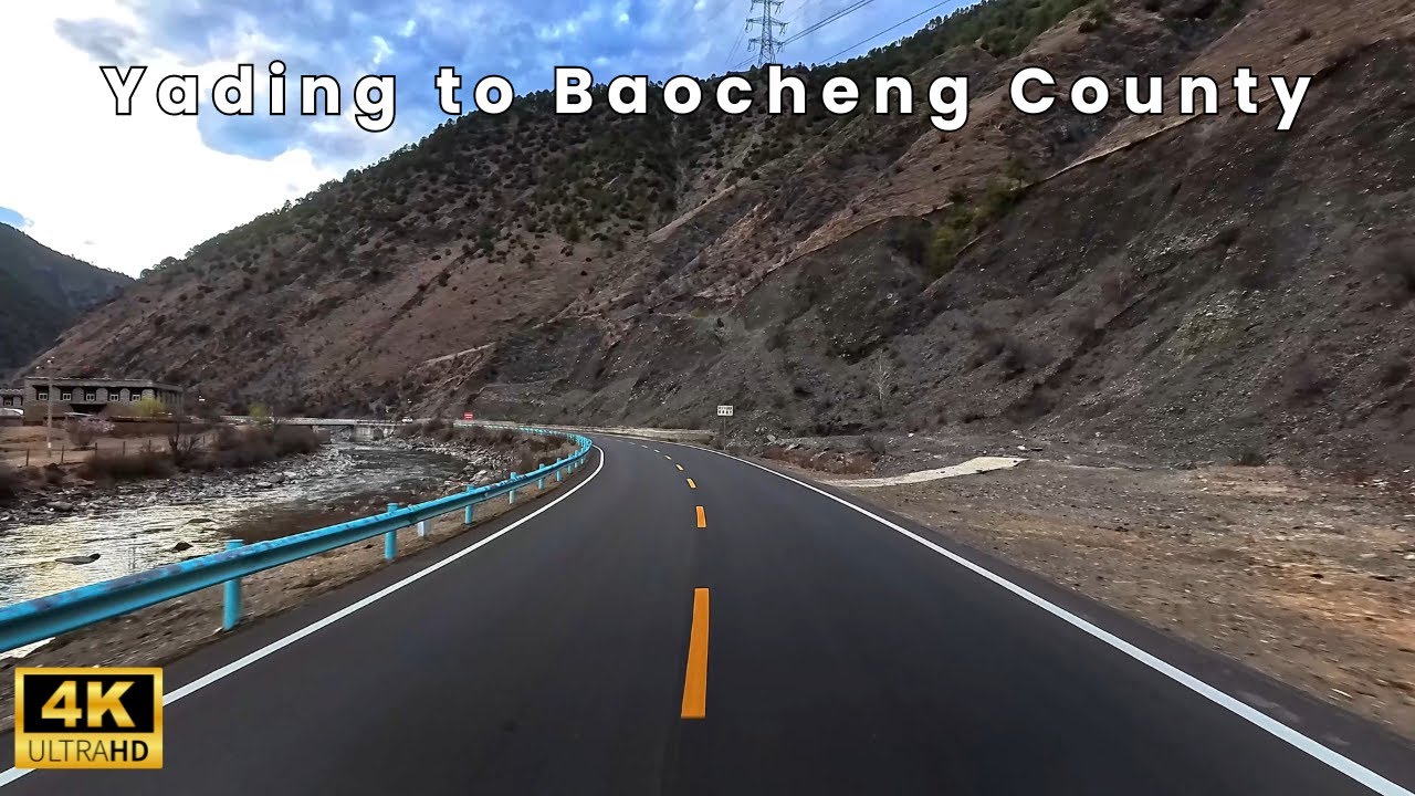Driving from Yading to Baocheng County - Night Drive – Garze Tibetan ...
