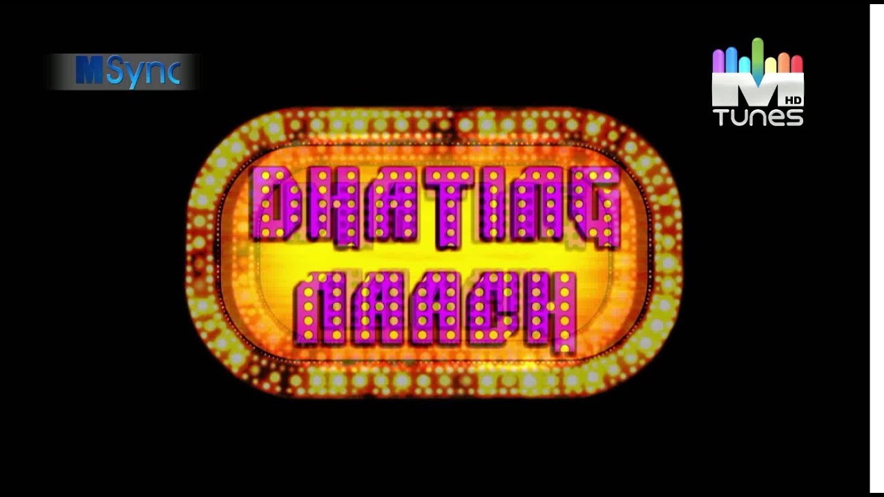 MSync - Dhating Naach from film Phata Poster Nikla Hero With Lyrics ...